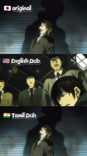 Kira evil laugh indian dub.. Japanese Death Note Japanese 🔥@rc_anime_world for more anime contents