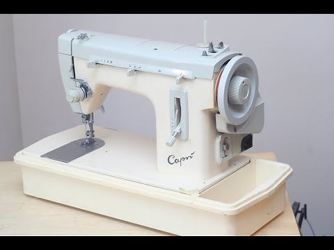 Singer Capri 168 Nähmaschine Sewing machine Швейная машина Instruction