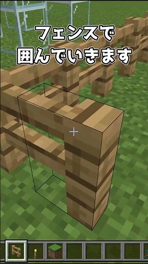[Minecraft Unified Edition] Latest Version 1.21 Super Easy Phantom Trap [PE/PS4/Switch/Xbox/Win10...
