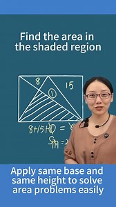 9.8K views · 233 reactions | Apply Same Base And Same Height To Solve Area Problems Easily | Test And Tutor | Facebook