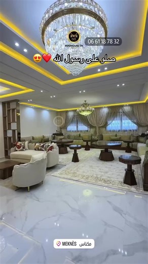 Zero eight sur TikTok