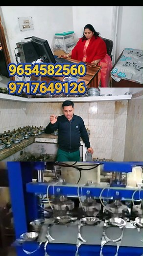 73K views · 1.2K reactions | Automatic Paper Plate Making Machine | New Business Ideas | #reels #businessideas Name : Yash Machinery Industries Pvt. Ltd. Mobile Number : 9654582560,9717649126,9599521044 Address : Plot No.630 Gali No.13 Maujpur Shahdara Delhi Nearest Metro Station Maujpur - Babarpur Pink Line Exit From Gate Number 1 | Business Sanchaar | Facebook
