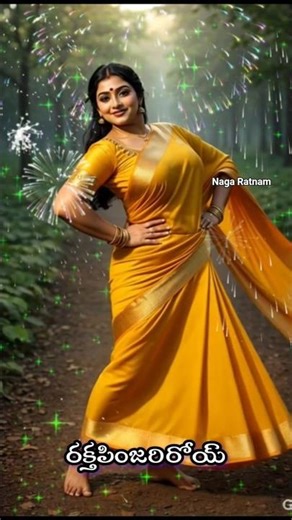 RAKTHAPINJAROI, ODIAYMMA BANTI #shorts #viral #trending#love #trending