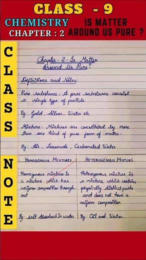 Is Matter Around Us Pure? - Class 9 Chemistry Chapter 2 | Notes, Question and Answers #notes