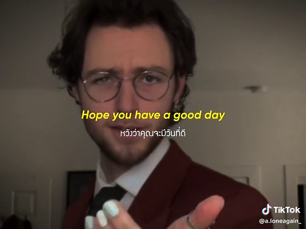 Kali - Area Codes Song Lyrics Translation and Explanation