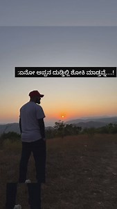 Rasta Homestay in Sakleshpura ✅ Jeep Safari & Estate Walk 🚙🌳 ✅ Private Waterfall & Scenic Viewpoints 💦🏔️ ✅ Off-Roading & Trekking Trails 🏞️🚶‍♂️ ✅ Bonfire Nights & Delicious Local Cuisine 🔥🍛 📍 Location: Sakleshpur 📞 For Bookings: 91 9945842531 🔗 Website: www.sakleshpuratoursandtravels.com #Sakleshpur #HomestayInSakleshpur #NatureRetreat #WesternGhats #SakleshpurDiaries #WeekendGetaway #HillStation #TravelKarnataka #AdventureLover #JeepSafari #WaterfallTrek #OffRoading #CoffeeEstate #Tr