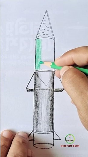 M for Missile Drawing tricks || How to draw Missile || M for Missile