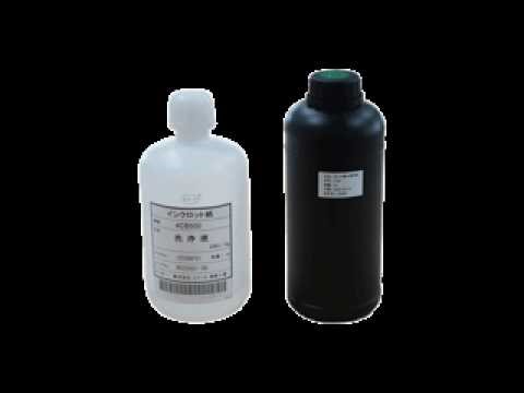 How to Maintain DTF Printer Printhead | Prevent Clogging & Drying