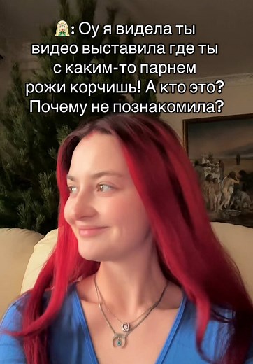 Усы как у деда: милота и романтика в клубе