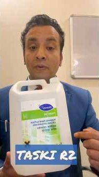 Taski R2 | Specification / Use / Dilution | #shorts | #taskichemical