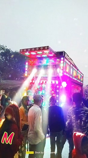 43K views · 1.3K reactions | New setup डीजे धमाल साउंड हत्था चौक मुजफ्फरपुर | डीजे धमाल साउंड मुजफ्फरपुर | Facebook