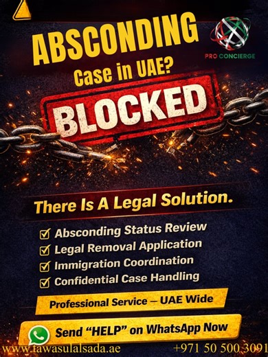 Facing an absconding case in the UAE? Don’t worry! Our professional and confidential legal service can help remove the block. 📲 Send ‘HELP’ on WhatsApp now for immediate assistance. 📌 Each case is handled as per UAE regulations and authority procedures. No guarantee | No shortcuts 📩 Contact us for professional guidance and accurate processing. 📍 Al Karama, Dubai 📲 WhatsApp: 971 50 500 3091 | 971 50 500 4071 🌐 www.tawasulalsada.ae 📧 info@tawasulalsada.ae #UAEAbsconding #LegalHelpUAE #Remov