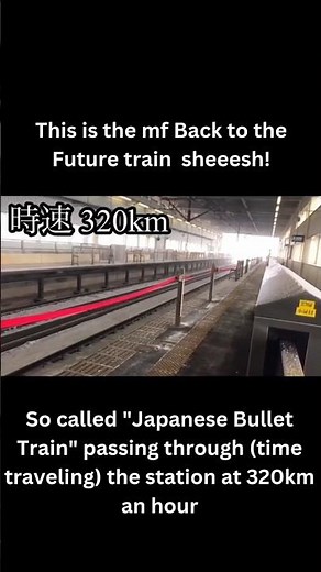 Japanese Bullet Train Speeds Through Station at 320km/h! This is insanely fast