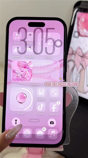 CaterpillarMaybe♥️ on Instagram: "iOS 26 Glass effect with @iscreen.widgets 💕 #iphone #iphone17 #ios26 #iphoneglass #iscreen #widget #iphonetricks"