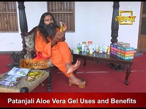 Patanjali Aloe Vera Gel | Patanjali Ayurved