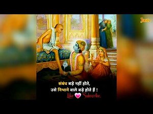 Sharechat status || WhatsApp status || motivational video status share chat