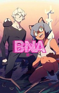BNA: Brand New Animal - Unification - 第7章: コンサート | Chapter VII: The Concert