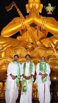 Kagaznagar, Adilabad & Mathol MLAs’ Divine Visit to the Statue of Equality | HH Chinnajeeyar Swamiji