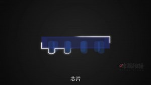 MG动画-二维科技点线面翰海威视企业宣传动画制作