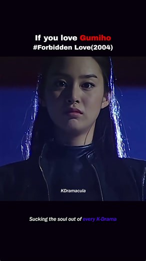 Your Gumiho Starter Pack 🦊✨#kdrama #gumiho #notailtotell