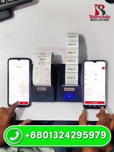 BS-TECH POS-5820DD Thermal Printer