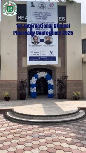 UHS First International Clinical Pharmacy Conference held on August 11 #uhs #conference | University of Health Sciences Lahore