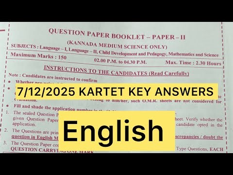 KARTET 2025 PAPER-2 key answers ,ENGLISH#viralvideos#kartet2025 #kartet
