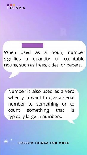 Amount vs Number - What is the difference?