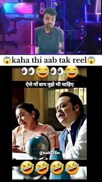 Live class 12th hindi chapter 01 se 13 tak all vvi objective question | live class 12th hindi 2026