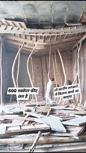 AS PER CAL 7056237000 #house_map7000 #Home. #InteriorDesign. #Deco. #Decor. #HomeDecor. #Decoration. #Interiors. #HomeStyle. | मकानों के नक्शे सतनाली