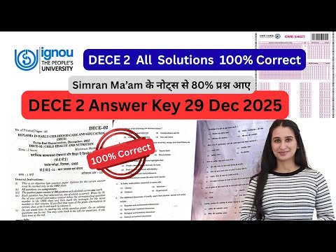 DECE 2 Answer Key 29 December 2025 IGNOU Exam Level Up Learning Simran Gumber
