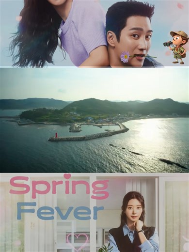 She Sits in Class… But Her Mind Is in the Past 💭 | Spring Fever She sits quietly in the classroom… Students in front of her… But her mind drifts far away 💭 In the silence, the old principal’s words return… The sentence she never forgot… The advice that stayed with her longer than anyone else’s 💔 She listens to her own thoughts more than the noise around her… Because some words from the past never really leave us 🌹 This scene from Spring Fever shows how a single memory can echo inside the hea