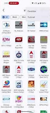 How to Add a Channel List with EPG and Set Reminders - IPTV Player #iptv #iptvplayer