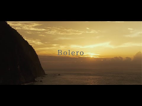 Def Tech - Bolero 【Formosa Ver.】