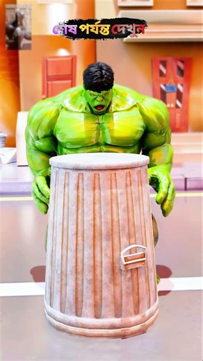 Spider-man & Hulk Trash Can Prank #spiderman#hulk #marvel #shorts #superhero #gta #animation