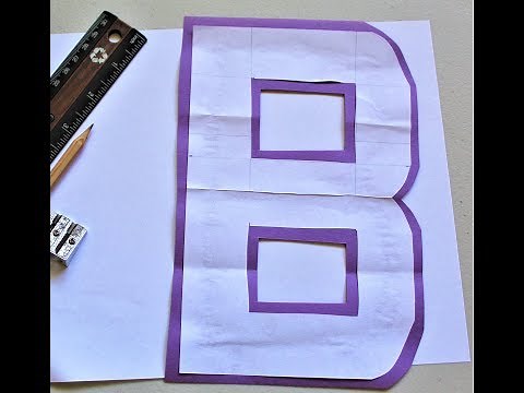 Letter Cutting Technique with Shadow : Medium Size Letter B
