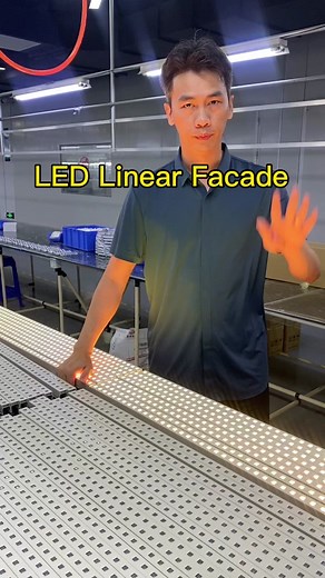 LED Linear Facade Installation in Architecture