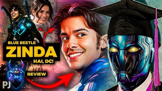 5.4K views · 257 reactions | Jhut Nahi Bolunga; DC Ko Bacha Liya! ⋮...