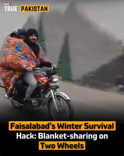 20K views · 136 reactions | Faisalabad's Winter Survival Hack: Blanket-sharing on Two Wheels. #TruePakistan | True Pakistan | Facebook