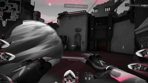 Tek it val edit #valorant #valorantedit #val #edit #valorantclips #tekit #fyp #cantstopthinkingofyou