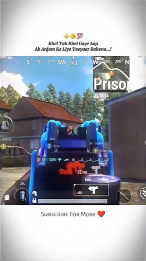 Power of Uzi 🔥🫵 | #bgmi #shortsfeed #pubgmobile