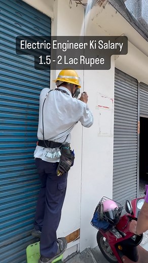3.2K views · 7.2K reactions | Electric Engineer Salary 1.5-2 Lac Rupee #electricengineering #saftyfirst #electic #highsalary #hindivlog #taiwan #india #fyb #viral #jobs #travelvlog | Gaurav Korea | Facebook