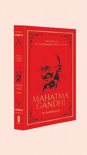 “The Story of My Experiments with Truth” by Mahatma Gandhi is a compelling autobiography that chronicles his journey towards self-discovery and nonviolent resistance. This influential work offers an intimate glimpse into the thoughts and principles of one of history’s greatest leaders. #booktalk #bookstagram #bookstagramindia #bookstoread #bookstack #unitedbybooks #readmorebooks #fingerprintpublishing | Fingerprint Publishing | Facebook