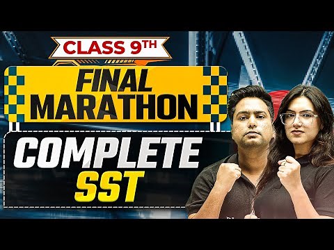 Complete Class 9th SST in 1 Shot | Final Marathon 🎯
