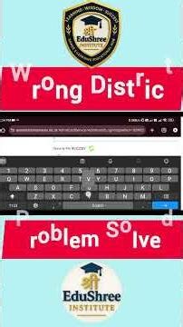 EMRS Admit Card 2025 Download | EMRS 2025 Admit Card Download Kaise Kare? | emrs hall ticket 2025 |