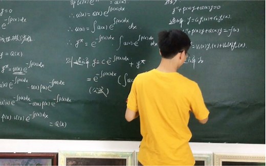 常数变易法及其应用