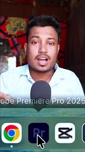Adobe Premiere Pro Beta: Object Mask Tool for AI-powered editing | Sofial Rahman posted on the topic | LinkedIn