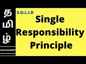 Single Responsibility Principle Explained - SOLID Design Principles | Example Code | InterviewDOT