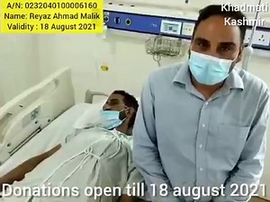 14K views · 183 reactions | #Heartbreaking Khudaya Panun Reham kar ...