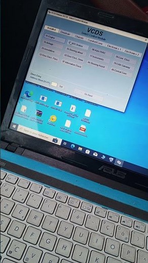 interfaces not work vcds 24.7.0